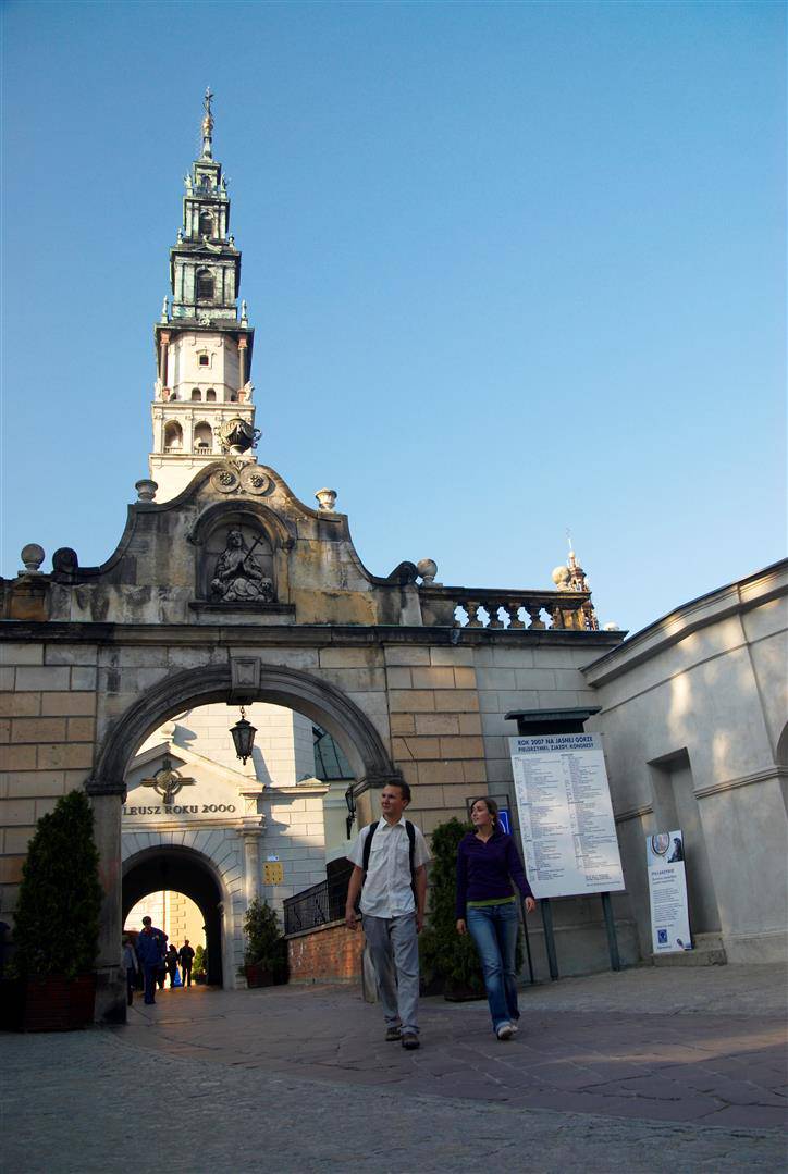 Skarbiec Jasnogórski w Częstochowie - Jura Krakowsko-Częs...